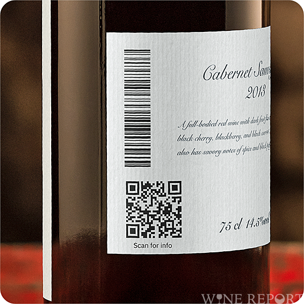 EUのワインラベル規制が変更、栄養情報や添加物が明確に | WINE REPORT